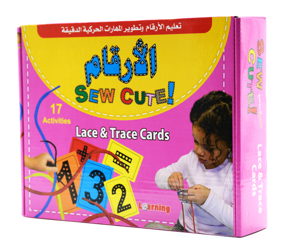 LACE & TRACE CARDS- NUMBERS & SHAPES
