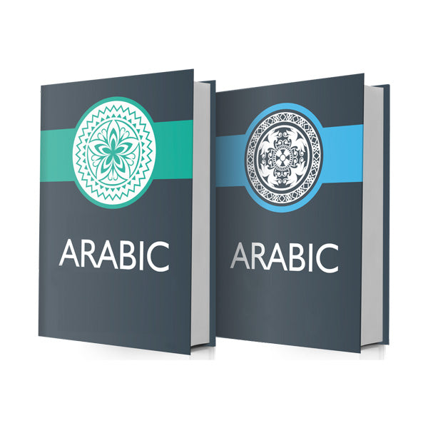 Arabic Books – Page 40