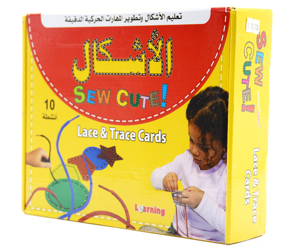 LACE & TRACE CARDS-SHAPES – TheBookshoplibraryUAE